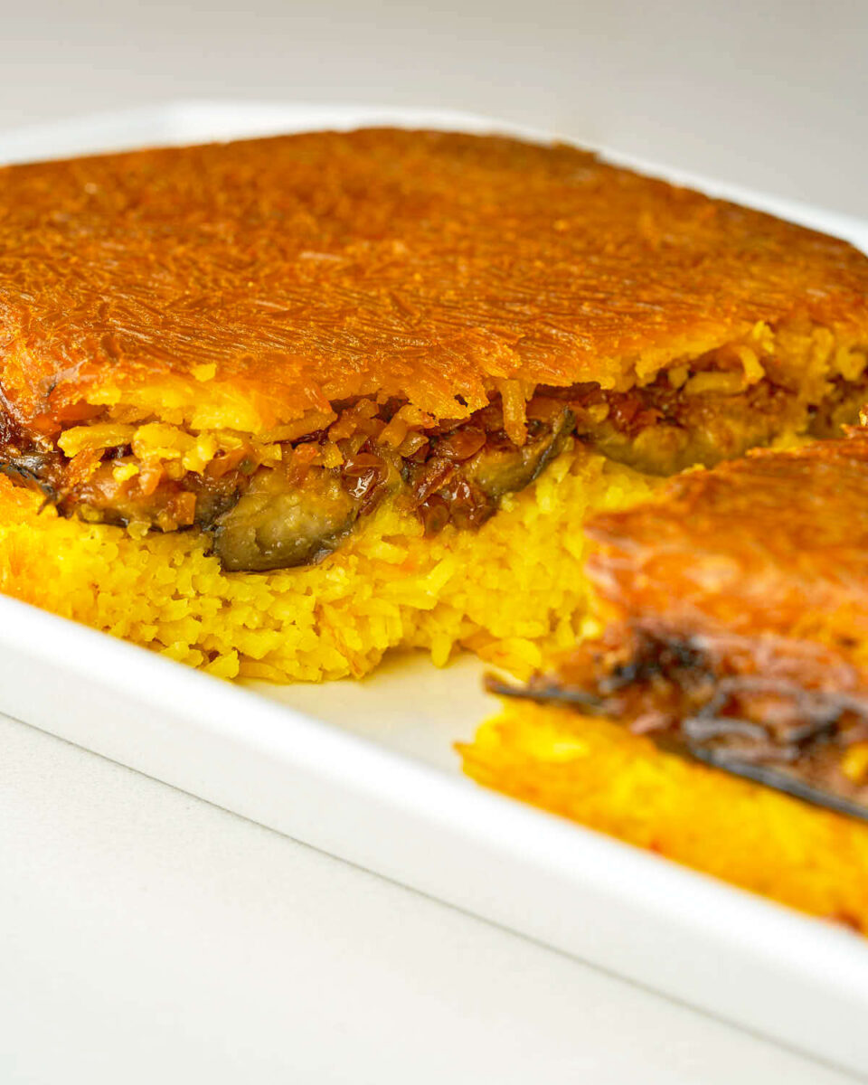 Eggplant Tachin with Barberries (Persian Crispy Rice Casserole ...